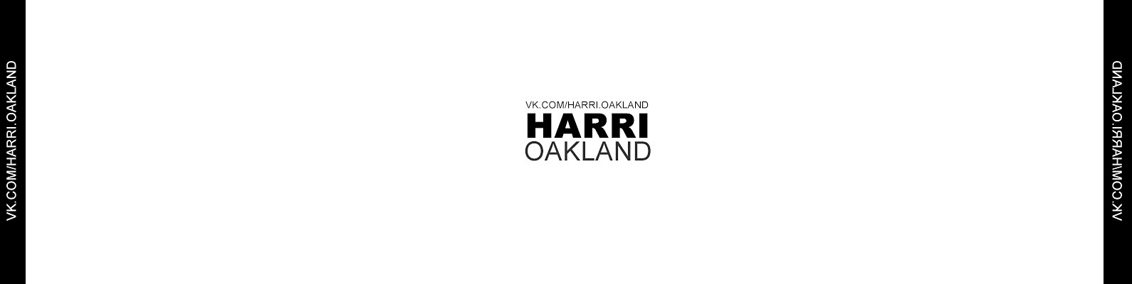 Harri Oakland | Гарри Окланд - американский, восемнадцатилетний певец ...